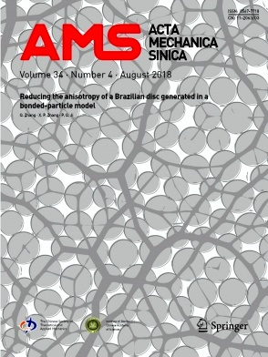 Acta Mechanica Sinica杂志-首页-期刊之家