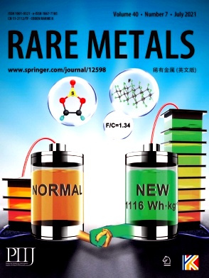 Rare Metals杂志-首页-期刊之家